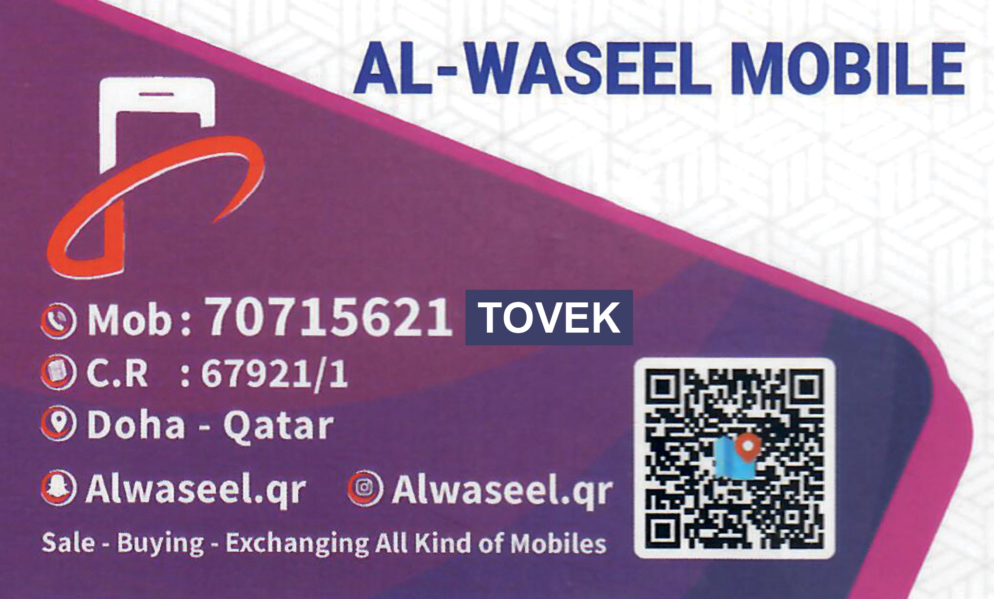 QBCD | Listing Details